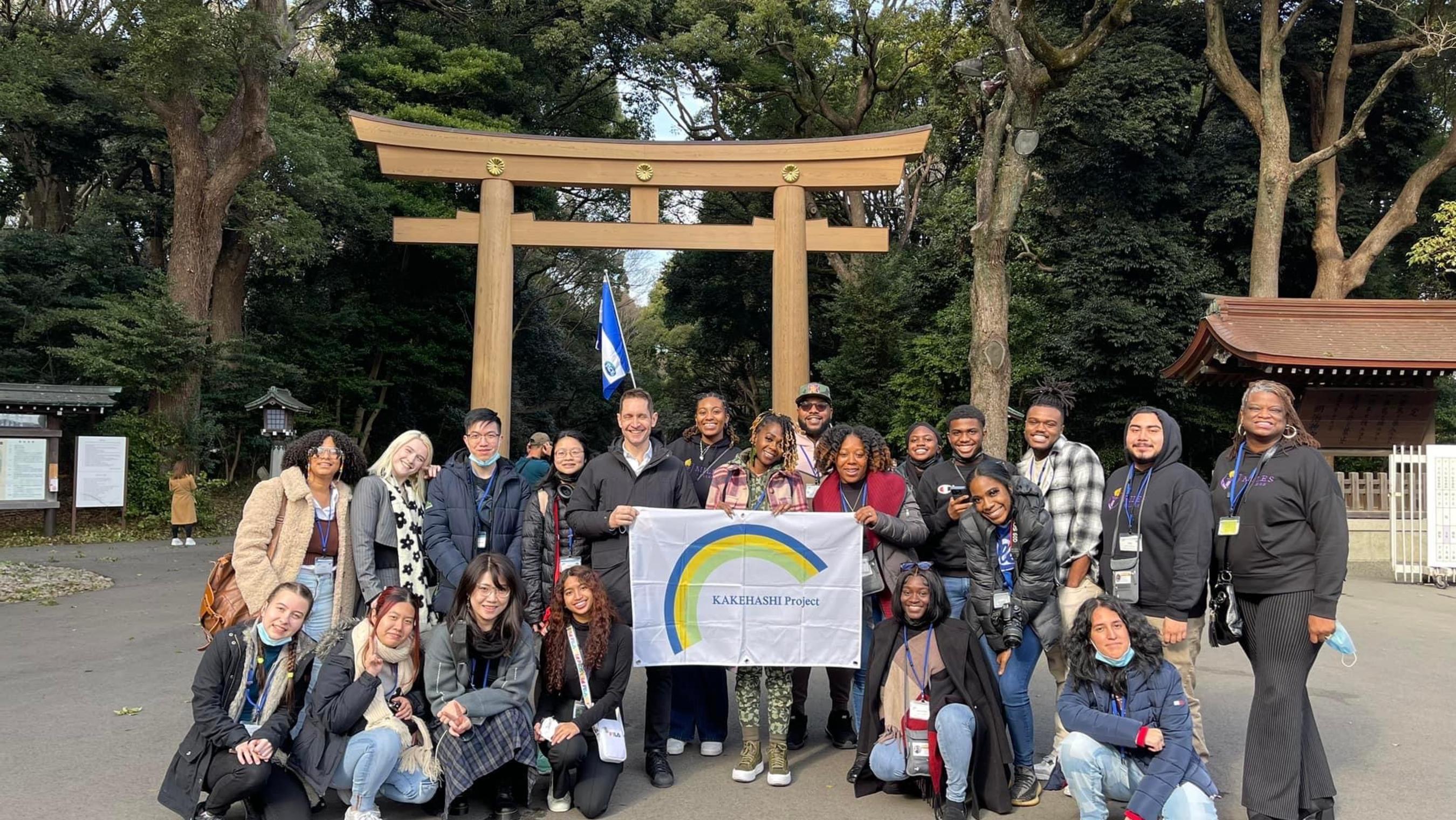 Miles College Scholars Experience International Travel | Miles College