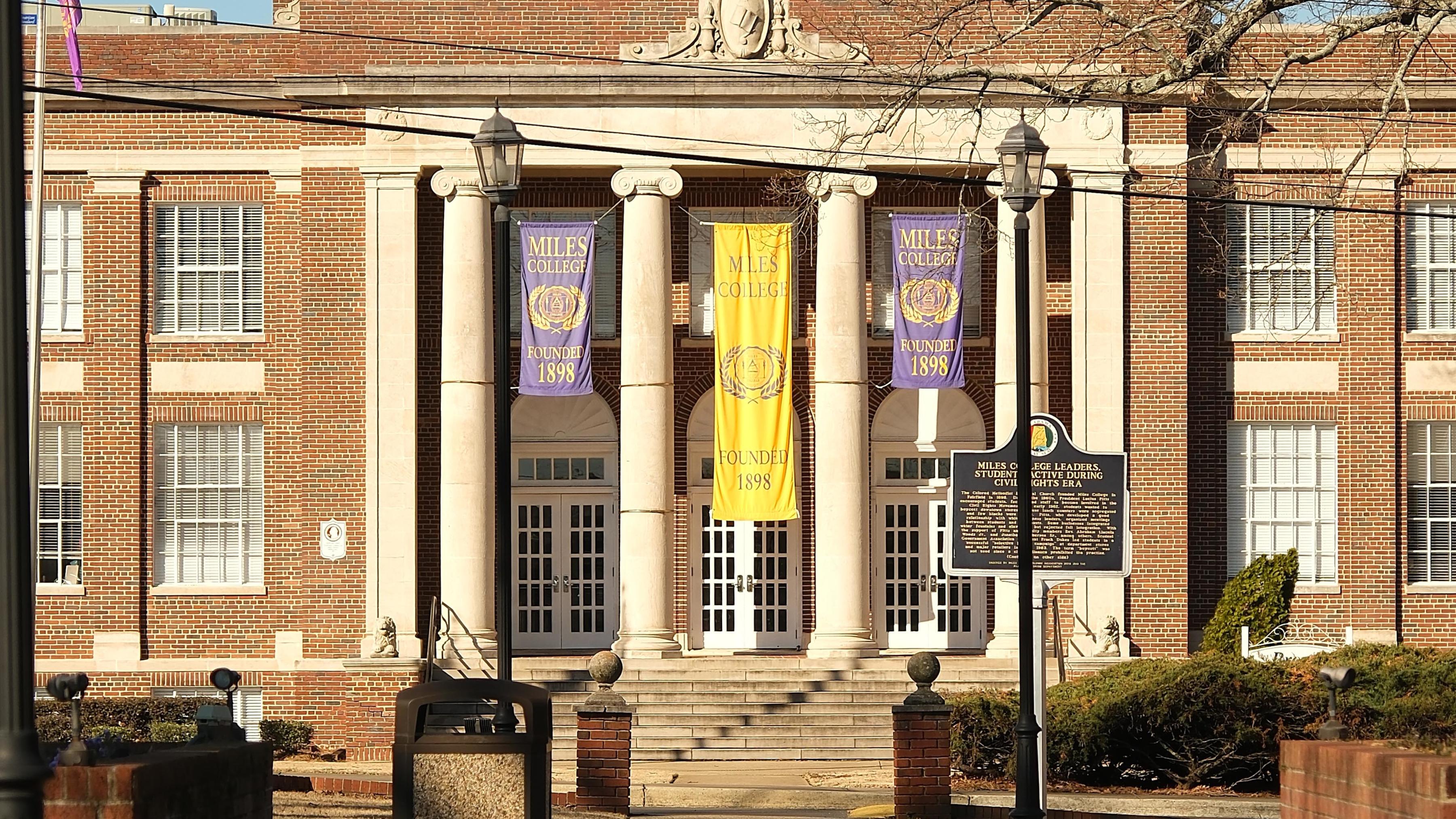 Miles College Offering Transfer Opportunities to Neighboring Birmingham ...